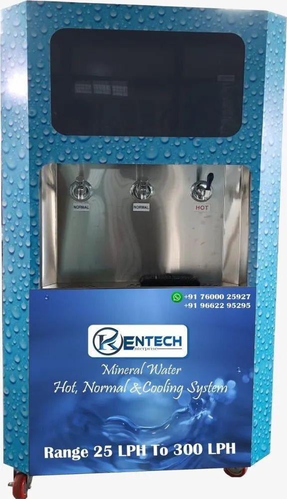 100 LTR INBUILT RO WITH HOT & COLD COOLER SYSTEM, Storage Capacity: 150 ...