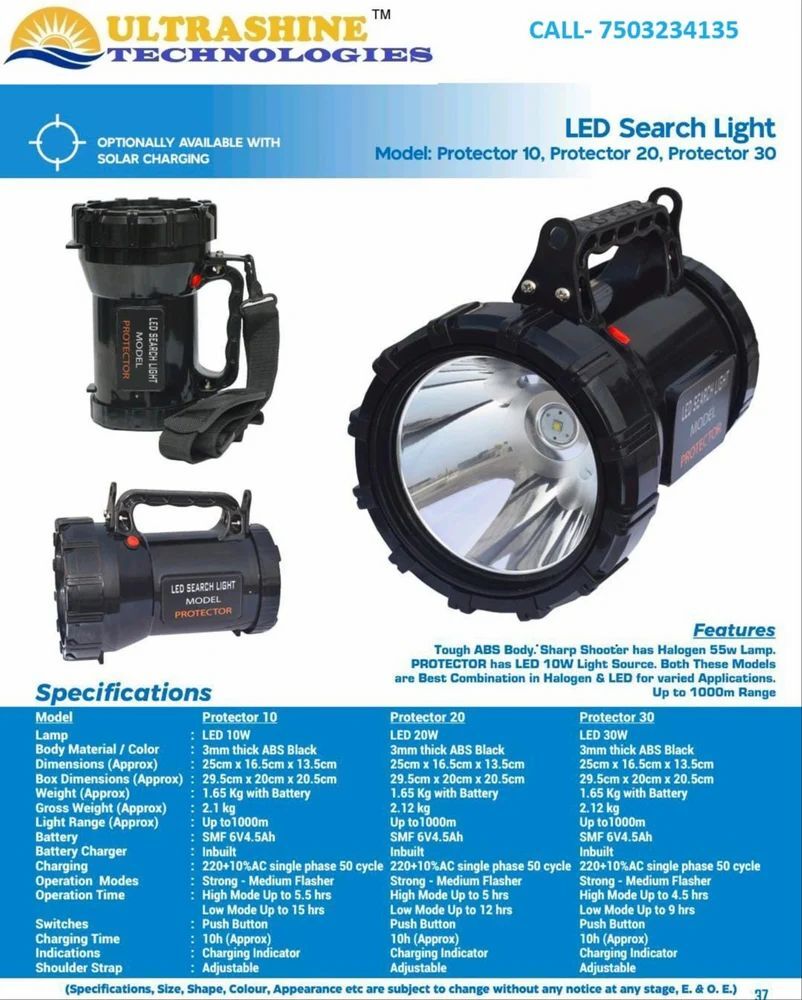 15-50 W Dragon Led Search Light- Protector 10W, 20W, 30W Manufacturer ...