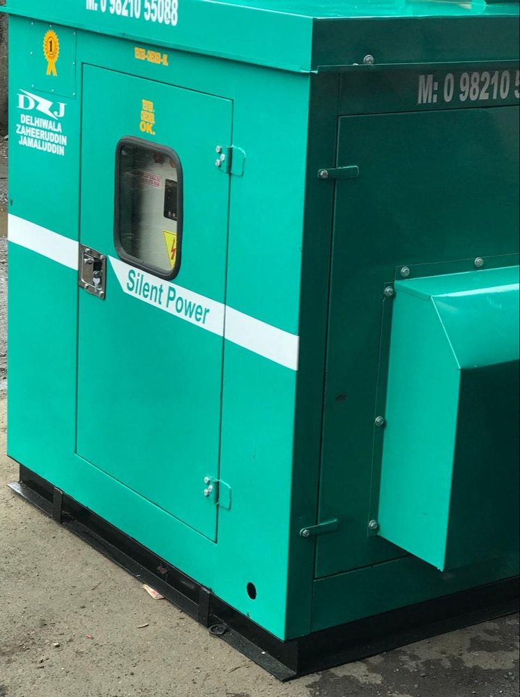 20 kVA Bajaj M Industrial Portable Generator Set, 440 V Price in Mumbai ...