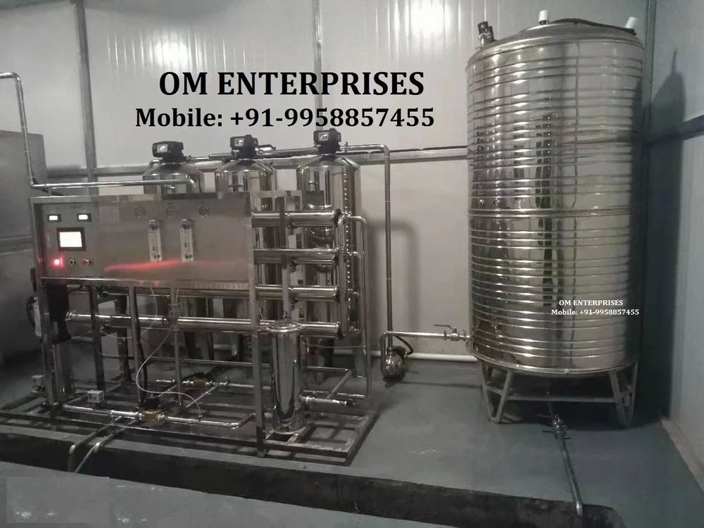 2000LPH 6000 Lph Industrial Ro Plant FRP, Stainless Steel Price in ...