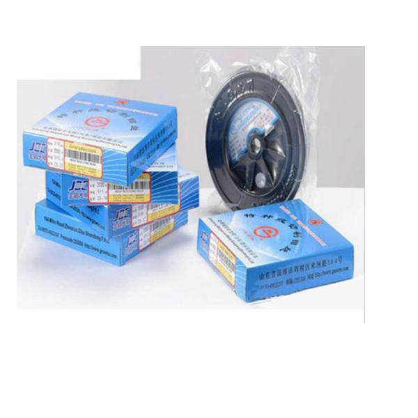 Edm Wire Spool Price in Pune, Maharashtra – ₹2,850 | Unique Machineries