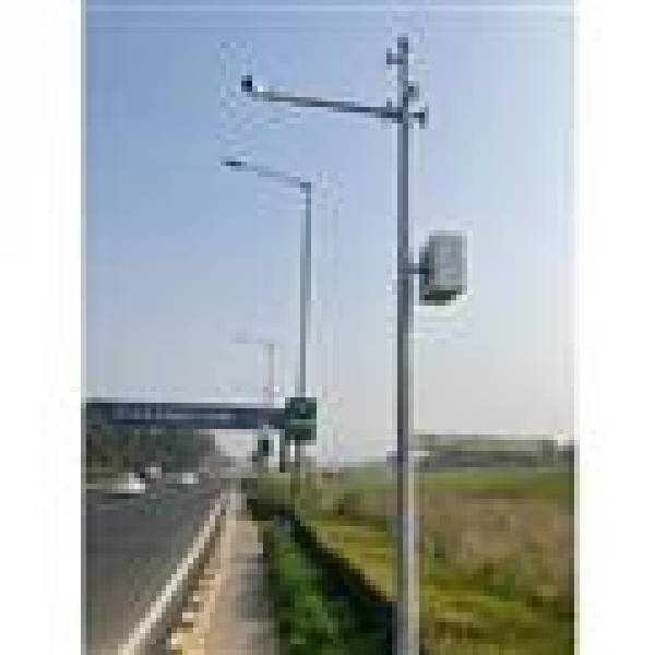 Cctv Camera Pole Price in Ghaziabad, Uttar Pradesh – ₹5,500 | M/S Mohan ...