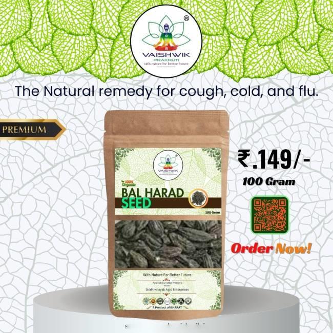 Vaishwik Praakruti Bal Harad Seed 100 Gram Terminalia Chebula Price in ...