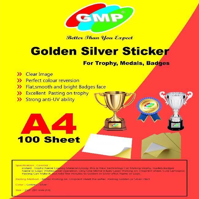 GMP A4 Golden/Silver Momento Sheet (2 in 1) Sticker Paper For Trophy ...