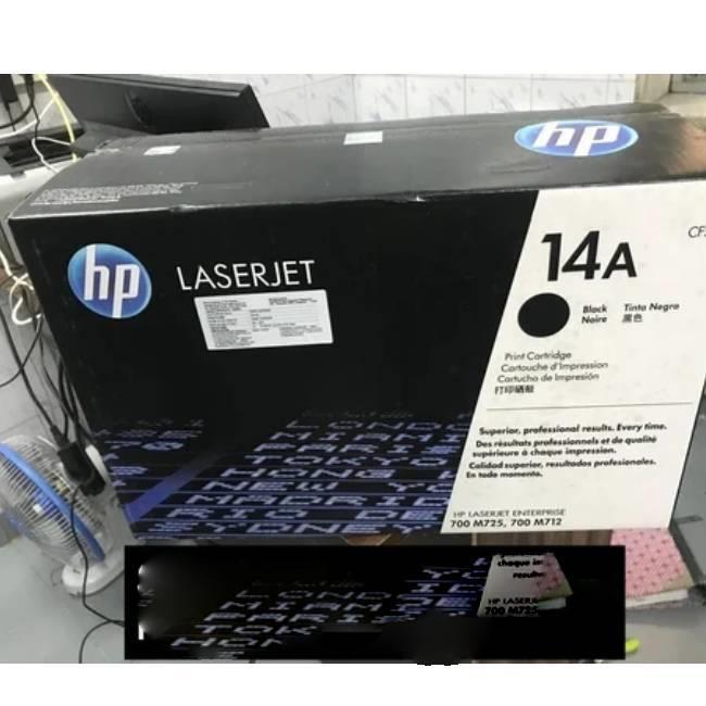 HP 14A Black Original LaserJet Toner Cartridge - (CF214A) Price in ...