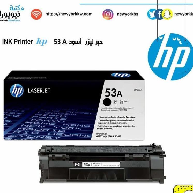 HP 53A Black Original LaserJet Toner Cartridge - (Q7553A), For Laser ...