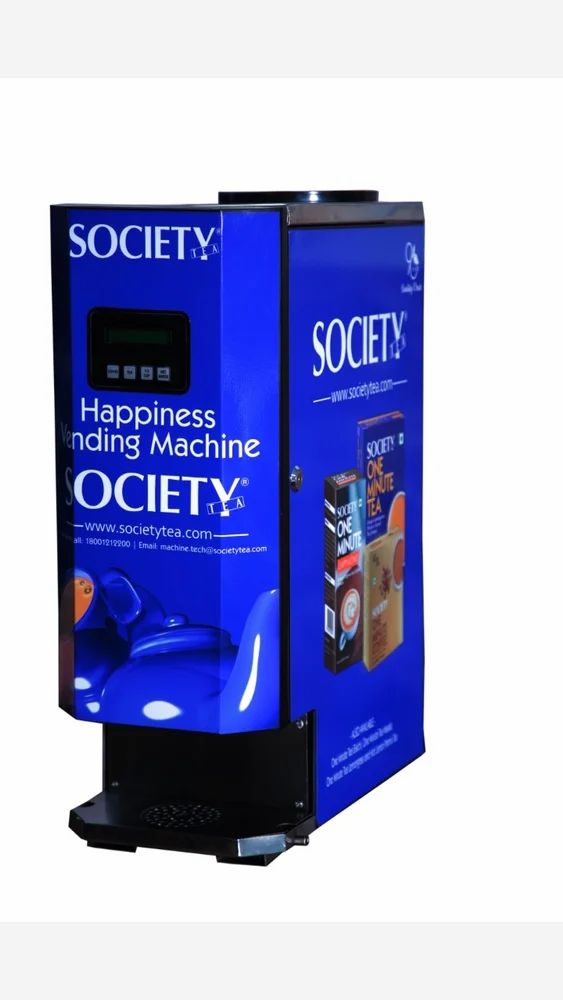 2lane vending machine, For Offices Price in Delhi, Delhi – ₹15,500 ...