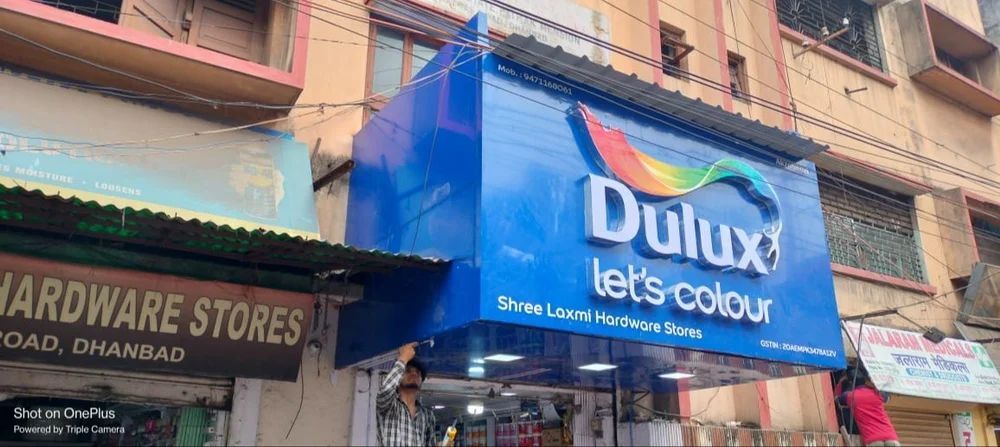Acp Cladding at ₹250 in Delhi | LAKSHYA SIGNAGES