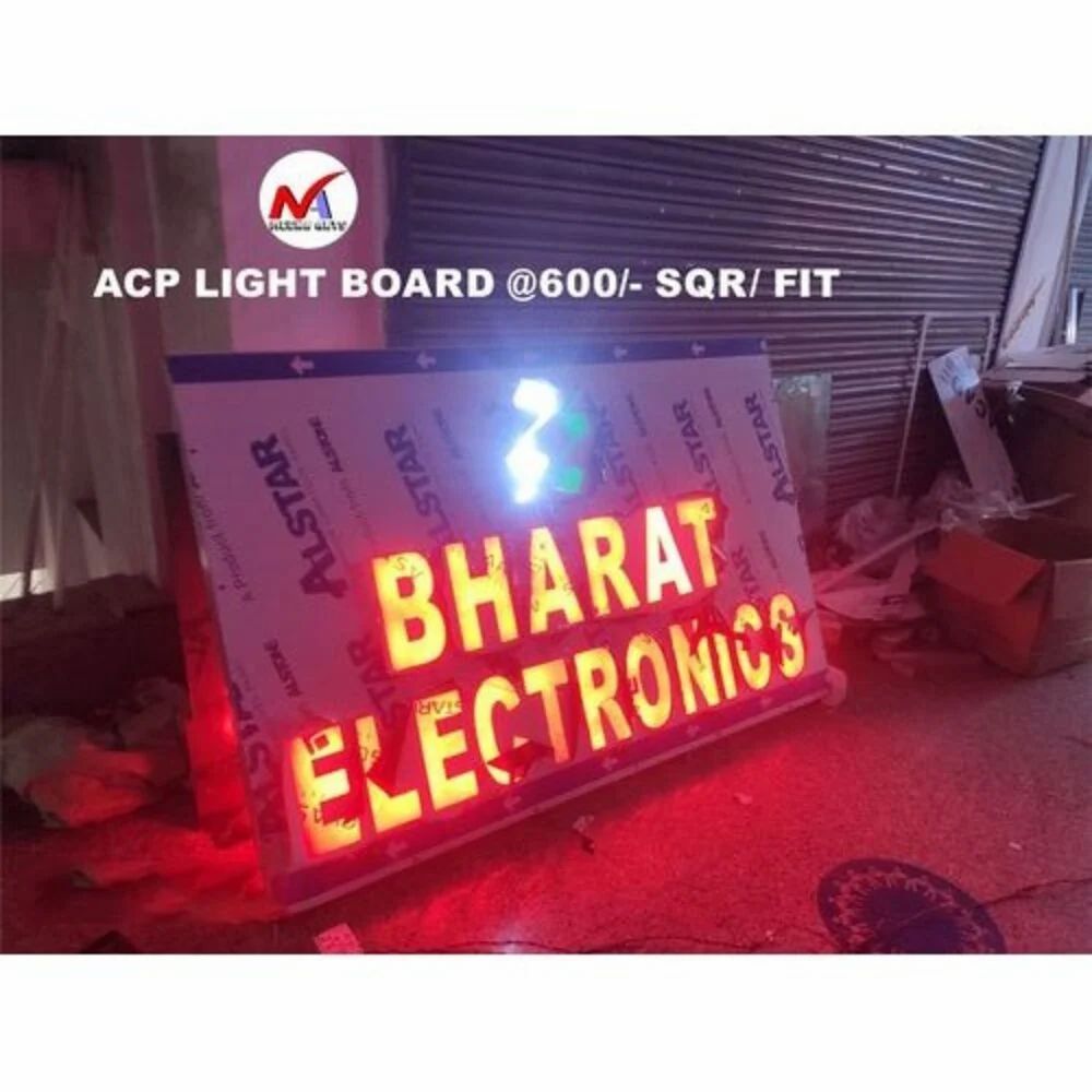 ACP Light Sign Board Price in Ranchi, Jharkhand – ₹600 | Meena Arts
