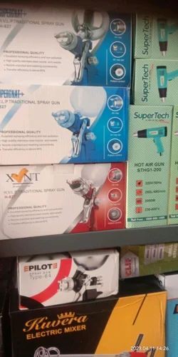 Air Gun Manufacturer & Seller in Coimbatore - V.K.S TOOLS CENTRE