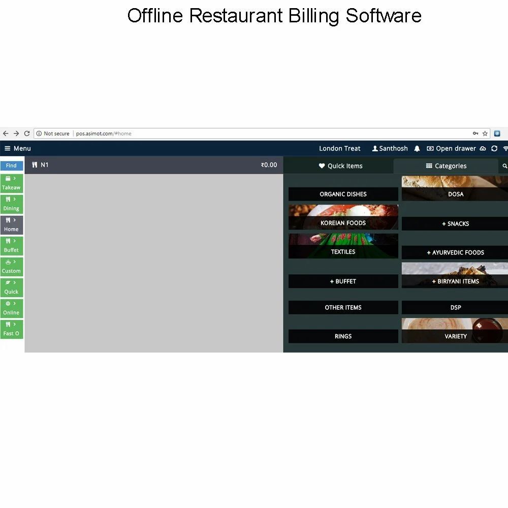 B & W Offline Restaurant Billing Software Price in Chennai, Tamil Nadu ...