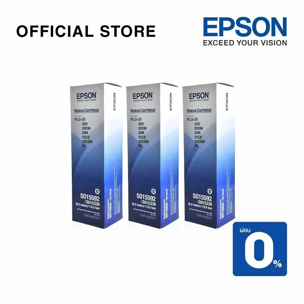 Black Epson Plq 20 Ribbon Cartridge at 1450.00 in Mumbai