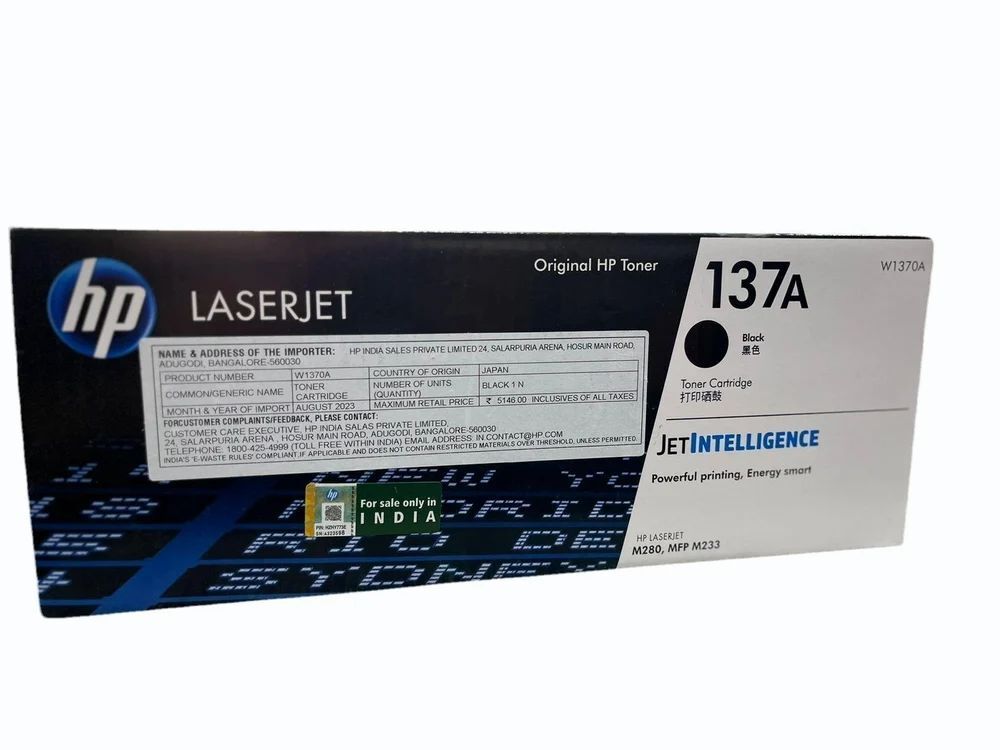 Black Hp 137A Original Laserjet Toner Cartridge, For Printer Price in ...