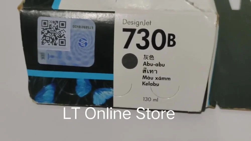Black HP 730B 130-ml Ink Cartridge Price in Mumbai, Maharashtra ...