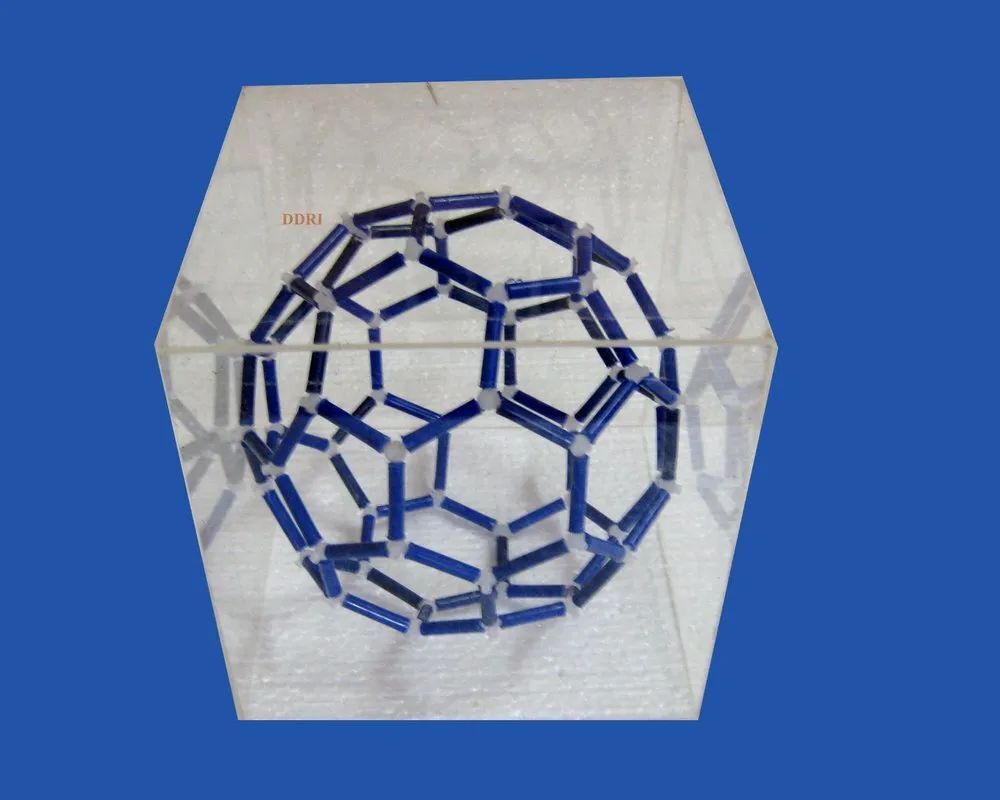 Bucky Ball ( Carbon c 60) Price in Ambala, Haryana – ₹1,085 | D.D.R ...