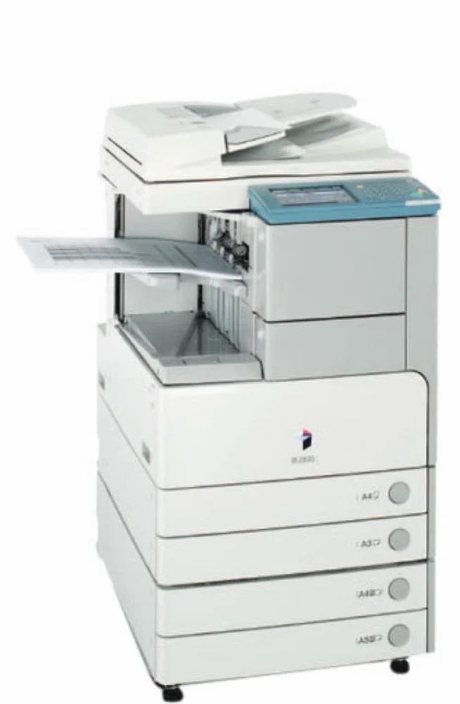 Canon Ir 2870 Photocopier Machine Manufacturer & Seller in Indore ...