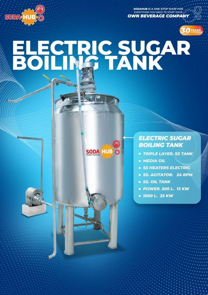 Coal Fired Electric Sugar Boiling Tank at ₹ 231000.00 in Hyderabad