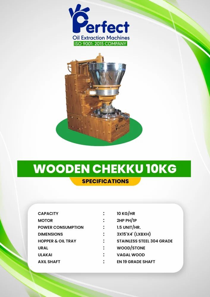 Cold Press Moringa Oil Extraction Machine, Capacity: 7-20Kg/hour at ...