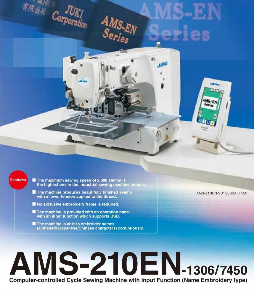 Computer Controlled Cycle Sewing Machine With Input Function ( Name ...