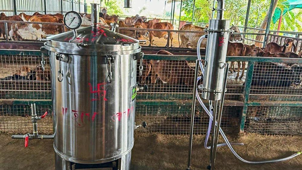 Cow Urine steam Distillation Unit Manufacturer & Seller in Ranchi - HM ...