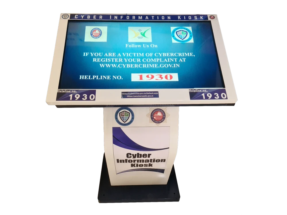 Cyber Kiosk with Software Price in SAS Nagar, Punjab – ₹1,50,000 ...