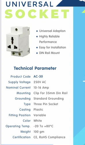 Din Rail Mounted Socket Price in Udaipur, Rajasthan – ₹2,500 ...