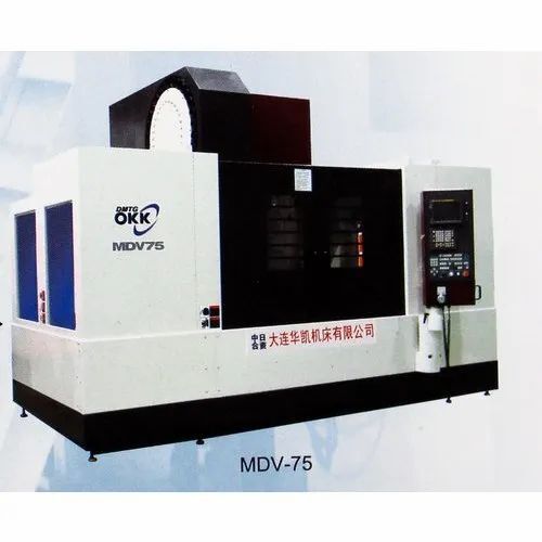DMTG OKK MDV 75A Automatic CNC Machine Box Way Price in Faridabad ...