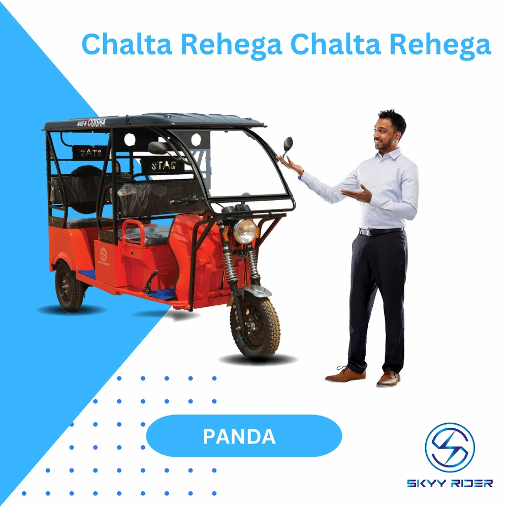 Electric Passenger Auto Rickshaw Price in Khordha, Odisha – ₹1,85,000 ...