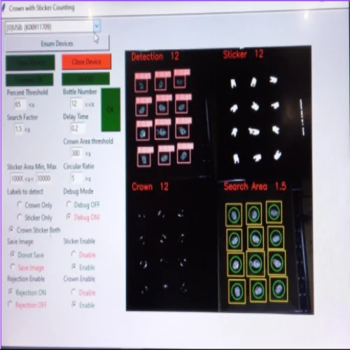 End Of Line Box Inspection System Manufacturer And Seller In Ghaziabad Bt Print And Pkg Solution Llp