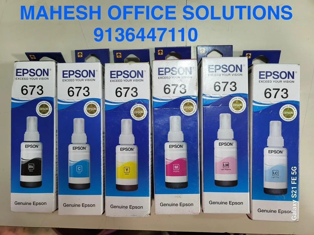 Epson 673 Ink Bottle Set Price in Mumbai, Maharashtra – ₹3,150 | MAHESH ...