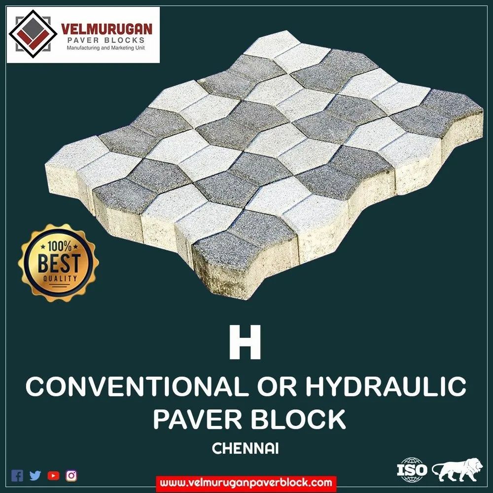 External Flooring Concrete H conventional paver block, Dimensions ...