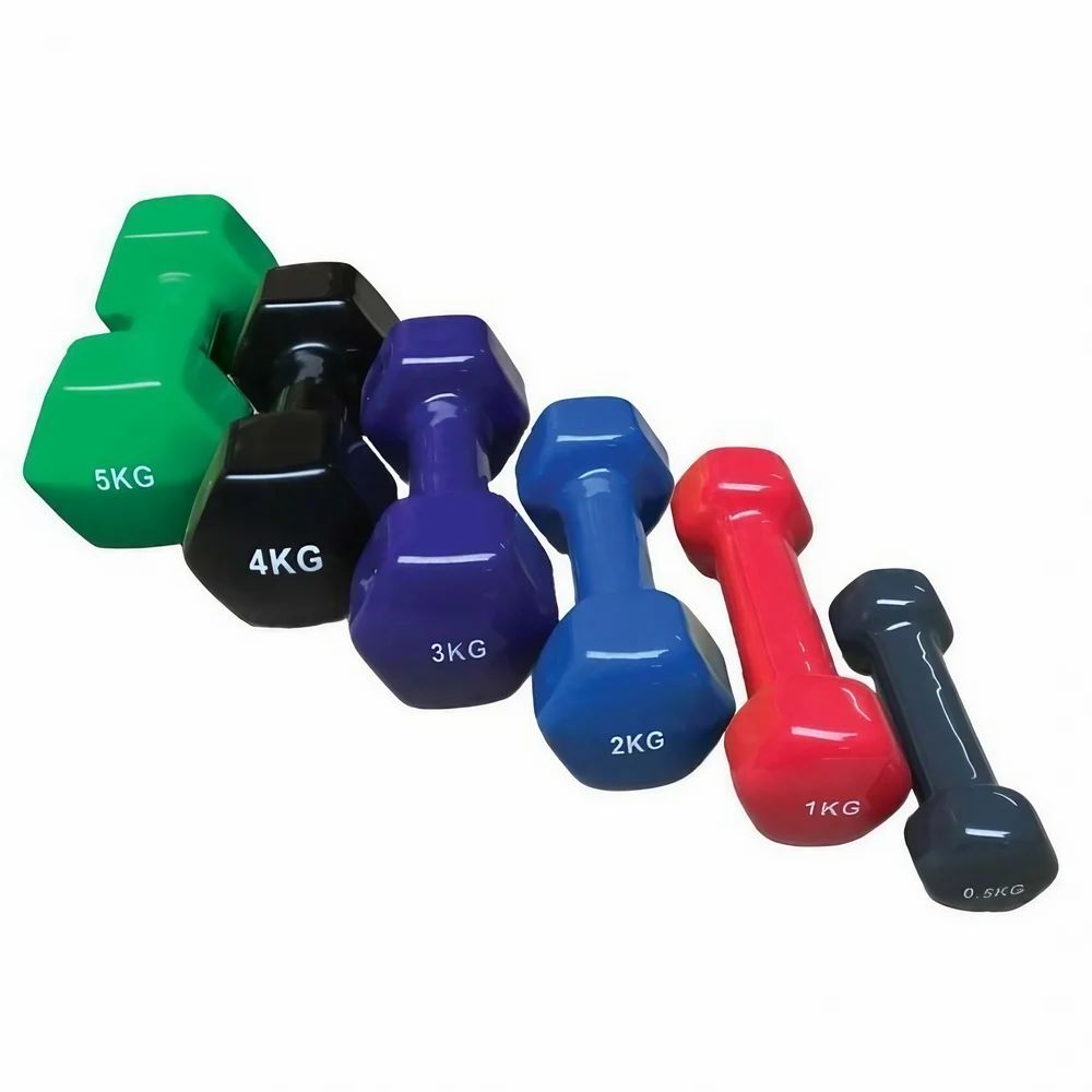5kg weights store