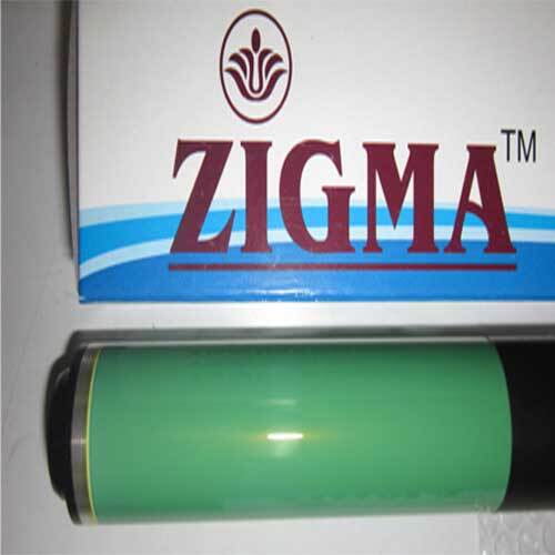 Fuji Colour OPC Drum For Canon IR 2200, Packaging Type: 1box/pc Price ...