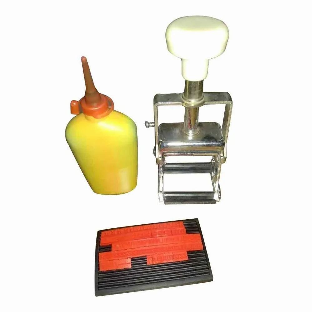 Hand Coder Price in Ahmedabad, Gujarat – ₹12,000 | MAHADEV ENTERPRISE