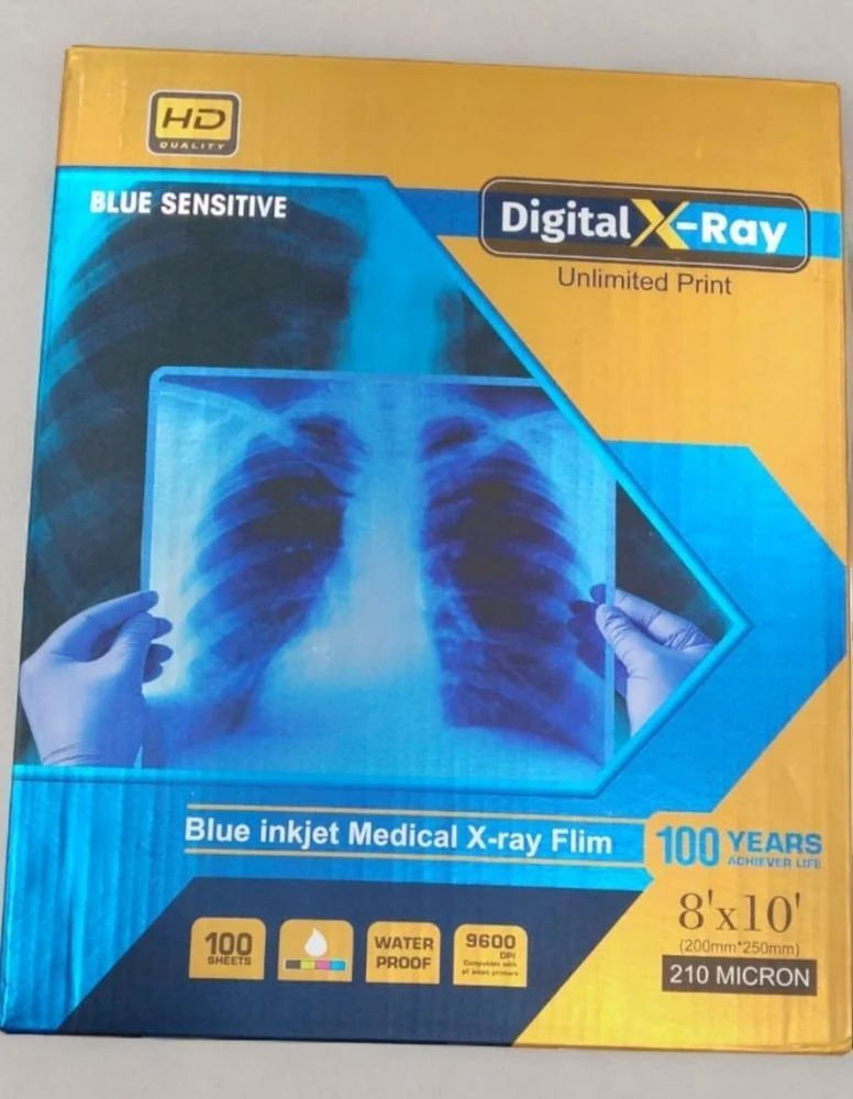 HD X Ray Films Manufacturer & Seller in Mumbai - V.H.ENTERPRISE