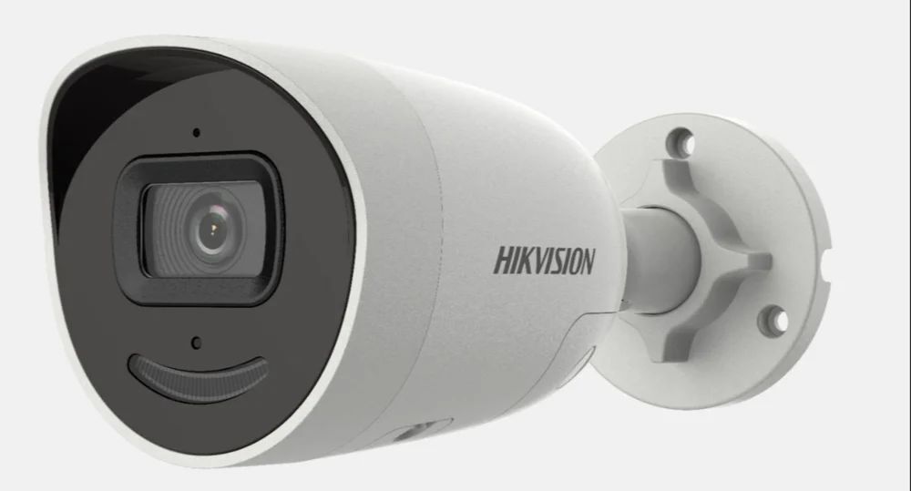 Hikvision DS-2CD3026G2-IU/SL Bullet Network Camera Manufacturer ...