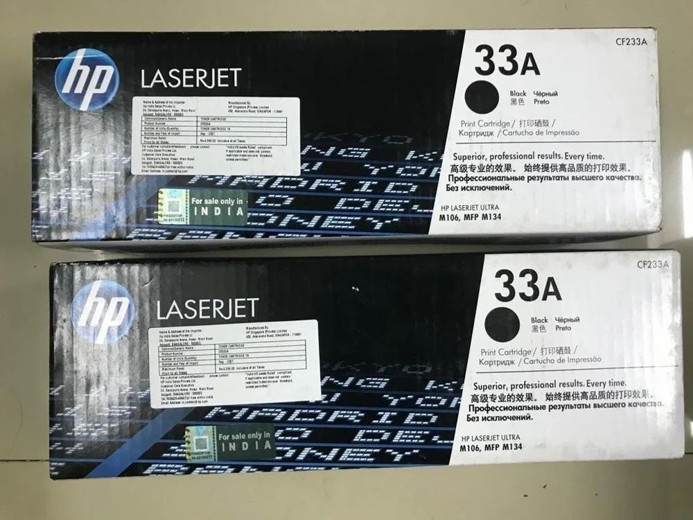 Hp 33a Black Laserjet Toner Cartridge, For Laser Printer Manufacturer ...