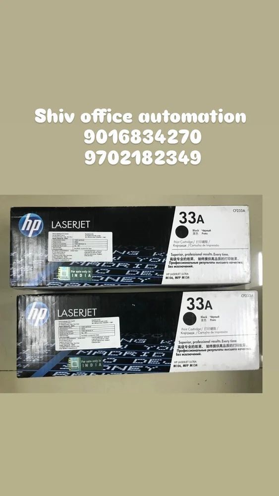 Hp 33a Black Laserjet Toner Cartridge , For Printer Manufacturer ...