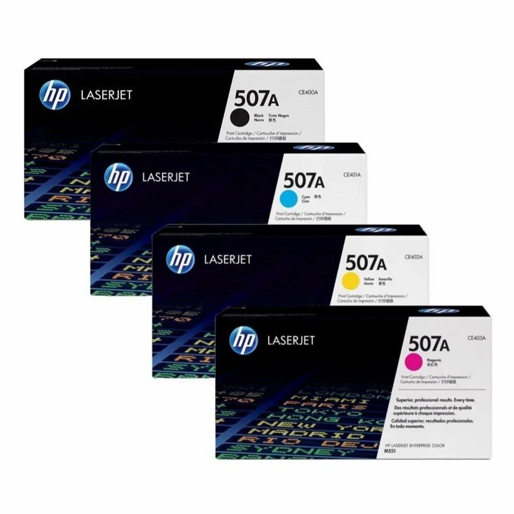 Hp 507A Toner Cartridge, 12000 Pages Manufacturer & Seller in Mumbai ...