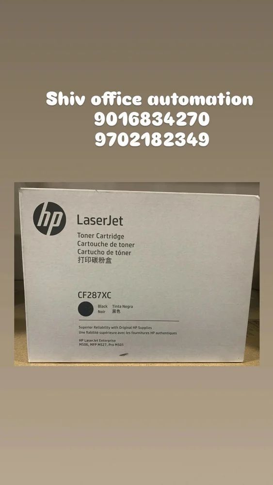 Hp 87xc black original laserjet toner cartridge, For Printer ...