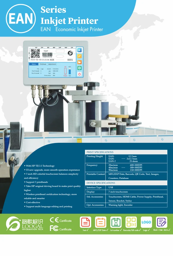 Hp Tij Loogal Printer, Black & White Price in Ghaziabad, Uttar Pradesh ...