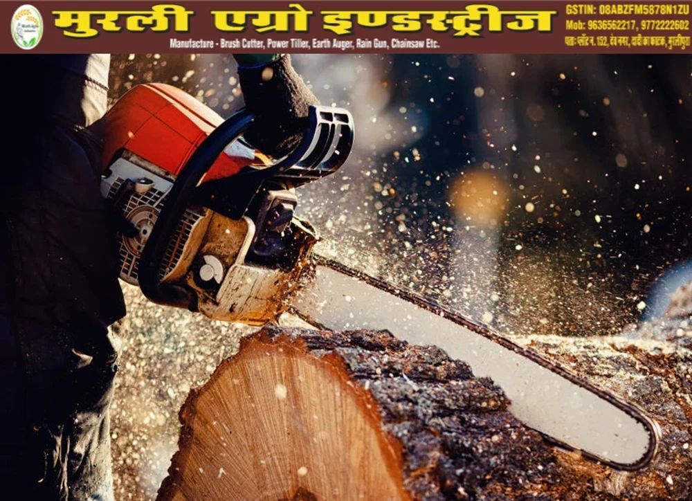 Husqvarna 22 inch chainsaw store
