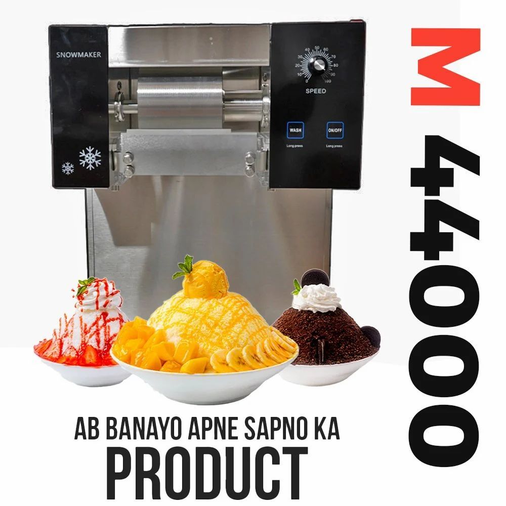 Ice Gola Machine Snow Gola, Capacity: 220kg Manufacturer & Seller in ...