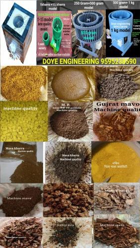 Kharra Mava Bar Supari Machine, Model Name/Number: Doye Engineering ...