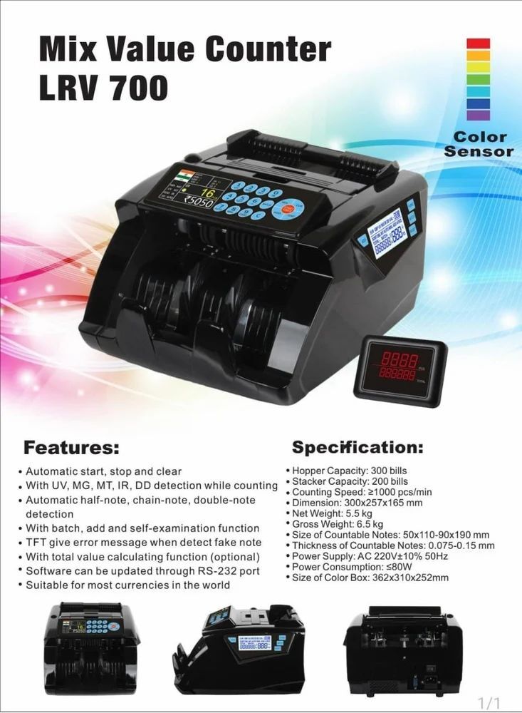 Lada White LR007 MIX VALUE COUNTER MACHINE, For Bank Price in New Delhi ...