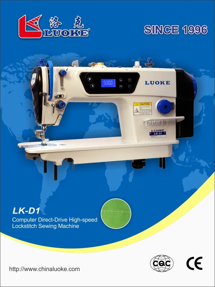 Luoke -D1 Lockstitch High Speed Sewing Machines Manufacturer & Seller ...