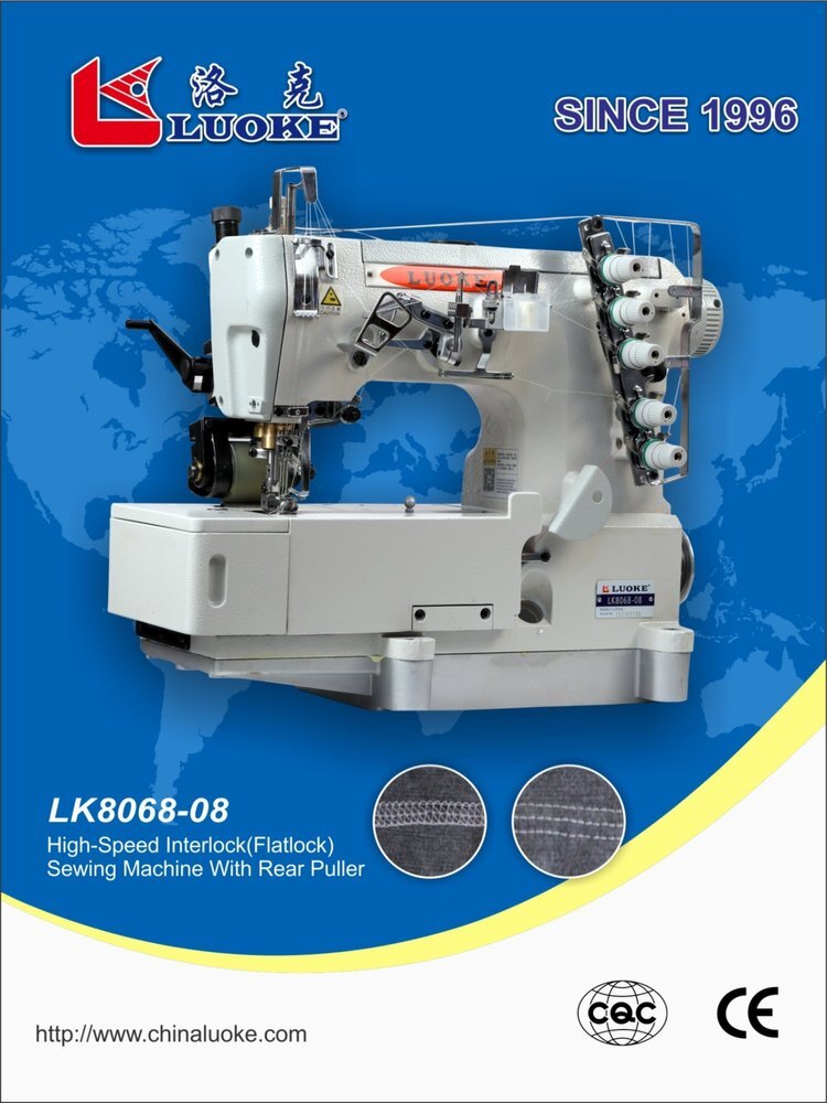 Luoke Sequence Machine Single Head Price in Surat, Gujarat – ₹1,85,000 ...