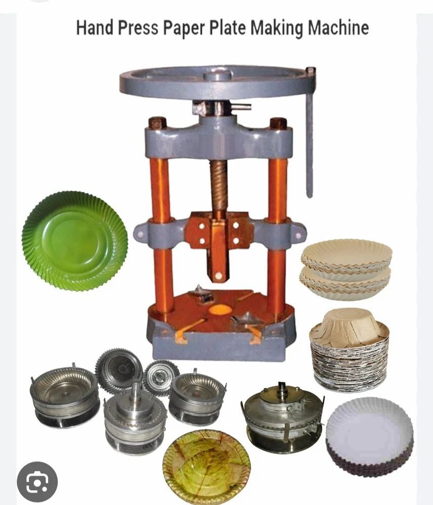 Manual Paper Plate Machine Price in BHUBANESWAR, Odisha – ₹18,500 ...