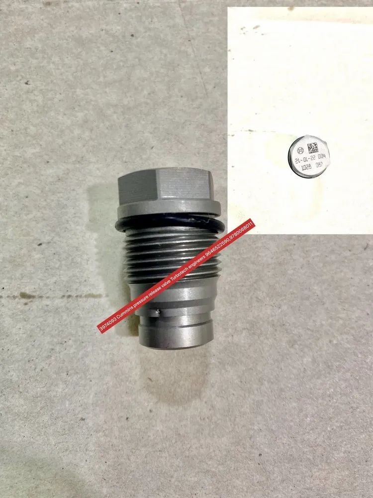 Mild Steel 3974093 Cummins Pressure Release Valve Manufacturer & Seller ...