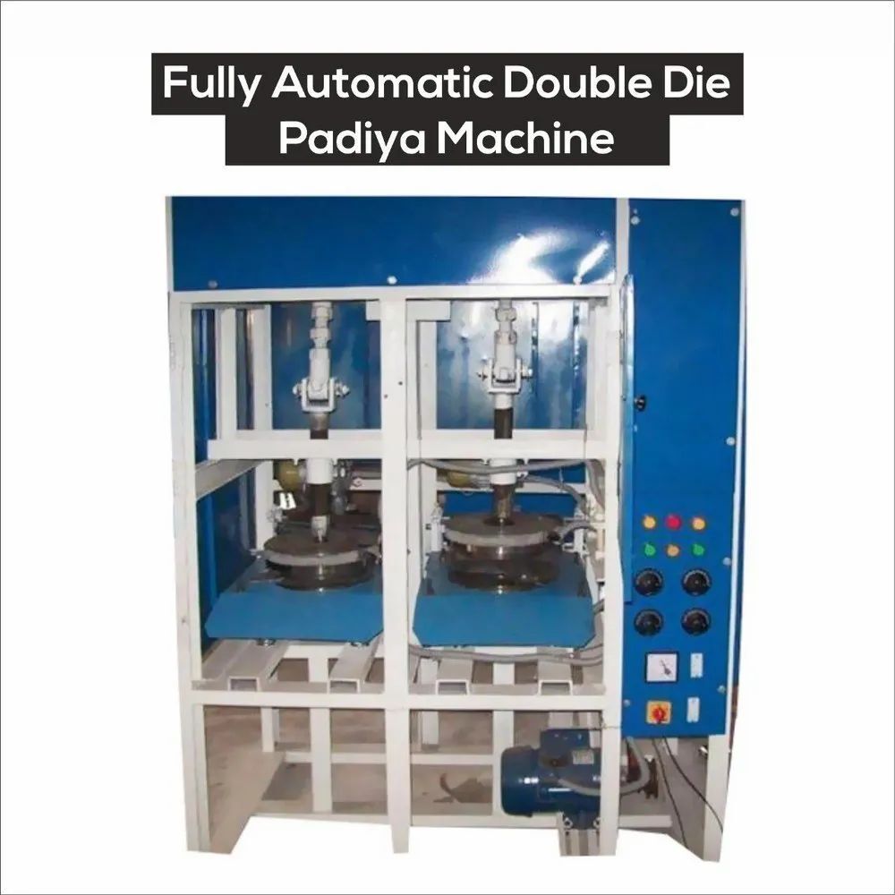 Mild Steel Fully Automatic Paper Dona Making Machine, 240 V, Production ...